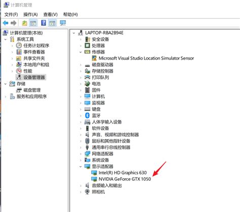 Win10下pytorch Gpu安装以及cuda详细安装过程 腾讯云开发者社区 腾讯云