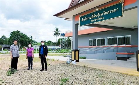 นิพนธ์ติดตามการก่อสร้าง“สำนักงานที่ดินสะบ้าย้อย”เร่งเปิดบริการโดยเร็ว