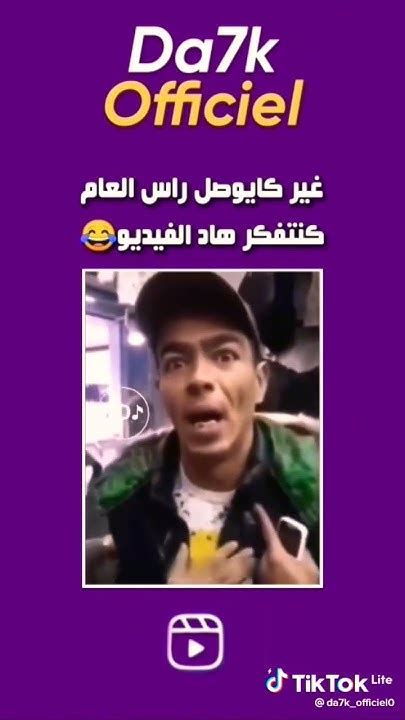 بوناني هو Youtube