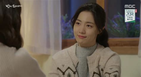 ‘밥이 되어라 강다현 취업 성공… 김혜옥 “정우연 약점으로 이용할 것”