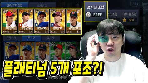 이런 미친 짓을 하는 사람은 나뿐일 듯 ㅋㅋ YouTube