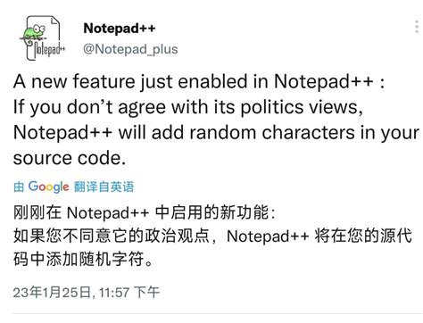 复工第一天：请马上卸载这个恶心的软件！！！java技术栈