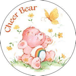 Care Bear Clip Art 2078 Vintage Care Bear Illustration