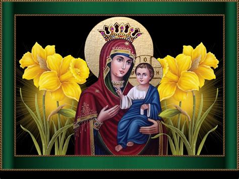 للعذراء تشوفها