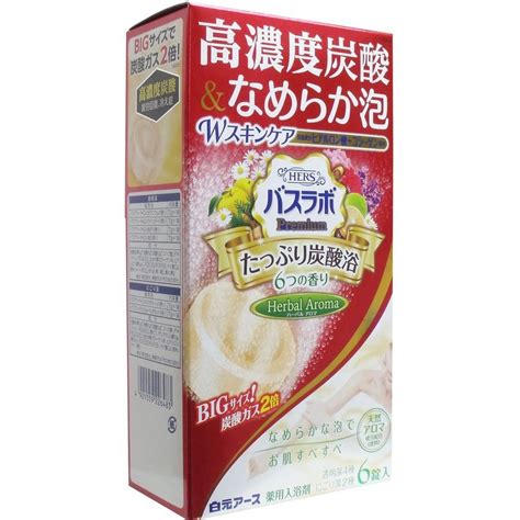 Соль для ванны японская HERS Bath Labo Premium 6 таблеток х 70 гр увлажняющая Hakugen Earth