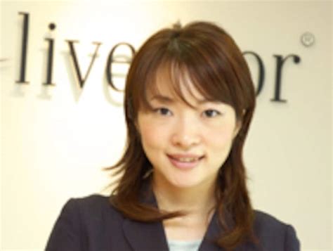 45 堀江元社長に直談判した広報 乙部綾子さん キャリアプラン All About