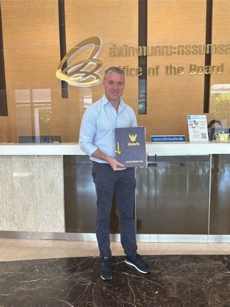 Evolution Data Centres Were Pleased To Receive Our Boi Certificate In