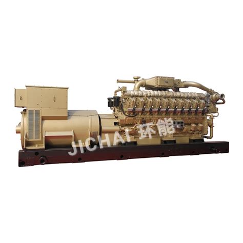 Prime Power Methane Gas Generators Natural Gas Generator And Jichai