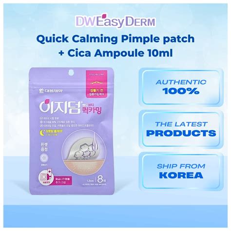 [easyderm] Acne Patch Set Hydrocolloid Magnesium Microneedle Pimple Patch And Cica Ampoule