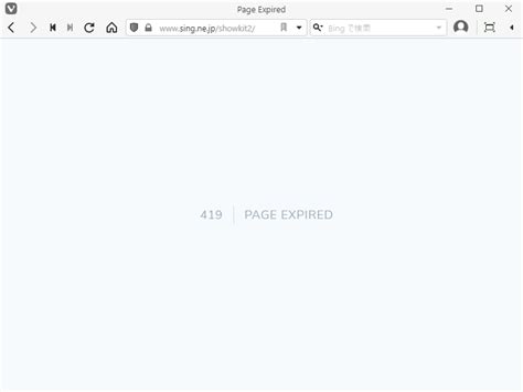 Php Laravel Csrf Csrftoken の記述
