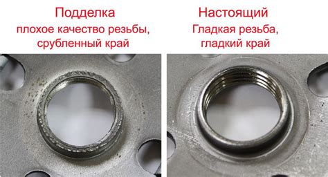 Масляные фильтры: Как отличить подделку