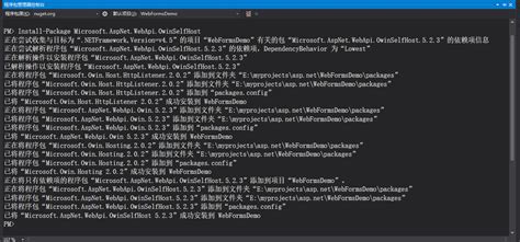 Unity 使用webapi制作登录注册unity Webapi Csdn博客