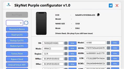 Skynet Purple Configurator For Windows