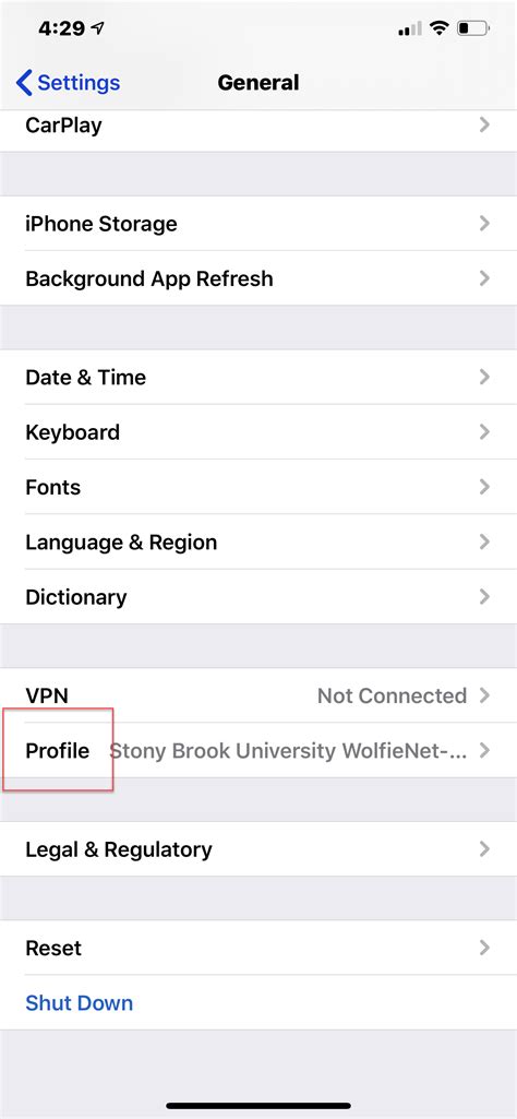 Forgetting Or Removing A Wifi Profile From An Iphone Or Ipad Division