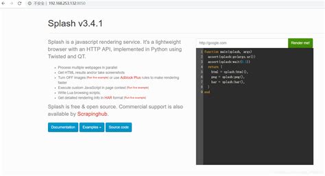 docker搭建splash服务教程 csdn博客