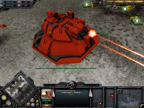Relic00142 Image Hardmod For Dawn Of War Moddb