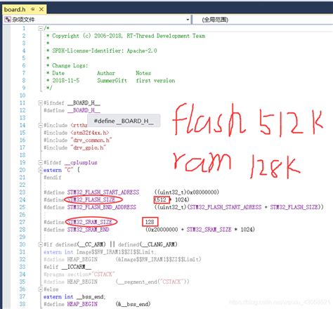 使用stm32f407vet6移植rt Thread Github源码（基于rtt官方keil移植教程）rtthread Github Csdn博客