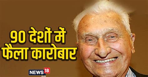 एक दिवालिया मजदूर कभी दो किराये के कमरों में करता था काम फिर रचा