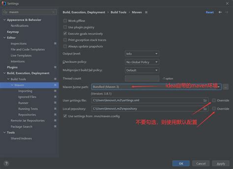 Idea 打开项目全是飘红报错，大量依赖提示不程序包xxx不存在 毕设侠