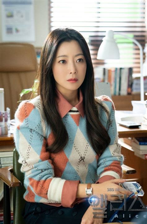 Элис Alice 앨리스 Kim Hee Sun Kim Tae Hee Korean Drama