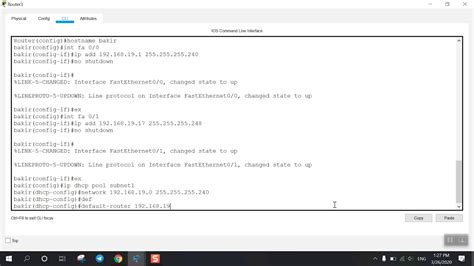 Vlsm Tutorial 1 Youtube