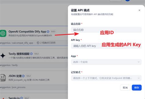 快速构建基于dify平台的多模型组队智能体 Aise 快速构建基于dify平台的多模型组队智能体 Aise