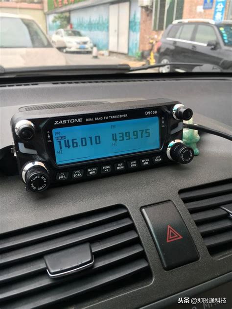 看完這篇文章，基本就可以自己動手安裝車台了 每日頭條