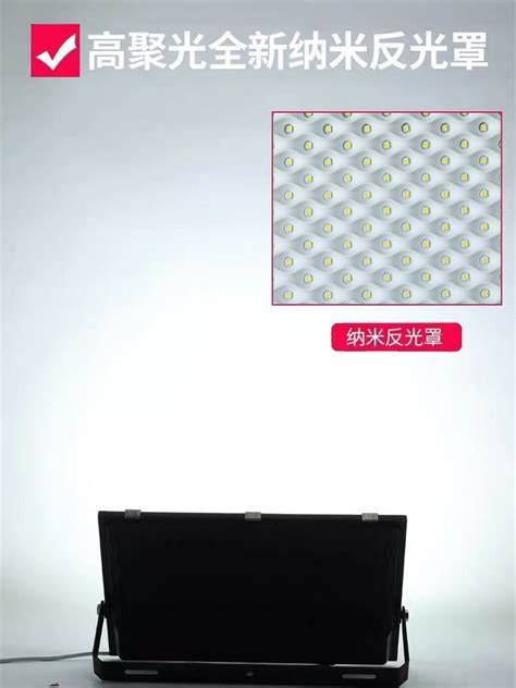Led投光灯户外工地施工照明探照工程专用强光100w大门口院灯220v 虎窝淘