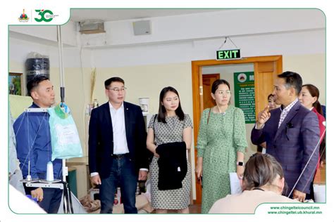 НИЙСЛЭЛИЙН ЧИНГЭЛТЭЙ ДҮҮРГИЙН ИРГЭДИЙН ТӨЛӨӨЛӨГЧДИЙН ХУРЛЫН ХОТ БАЙГУУЛАЛТ ДЭД БҮТЭЦ