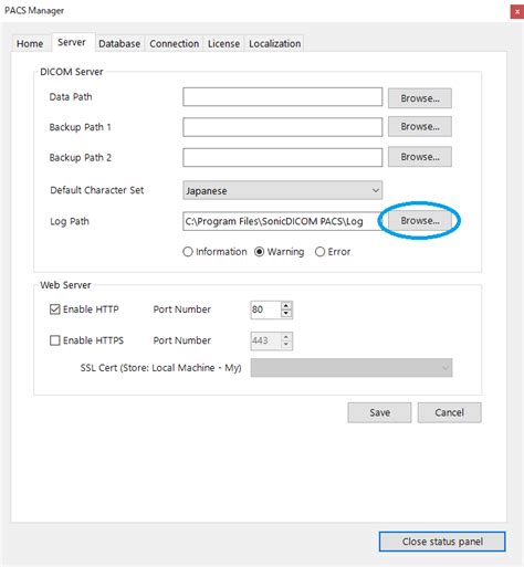 Set Log Path Sonicdicom