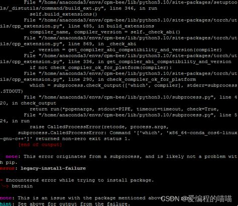 Subprocesscalledprocesserror Command ‘ ‘which‘ ‘x8664 Condacos6