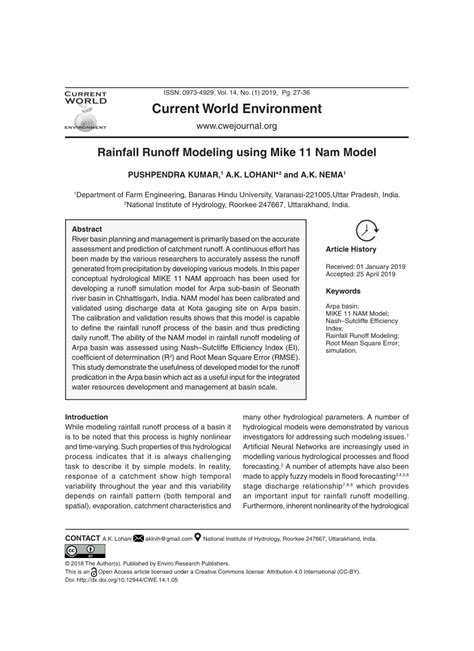 pdf rainfall runoff modeling using mike 11 nam model