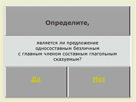 Нормы построения предложений с деепричастным оборотом Готовимся к ЕГЭ по русскому языку