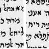 Example Output Patches From The Clean Patch Generation Algorithm Download Scientific Diagram