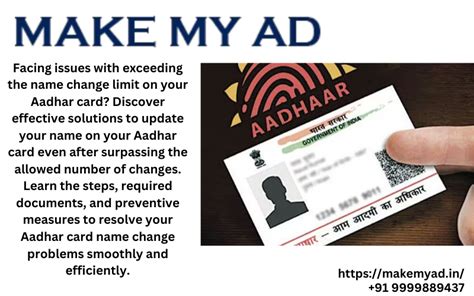 A Comprehensive Guide to Name Change in PAN Card with Make My Ad | by ...