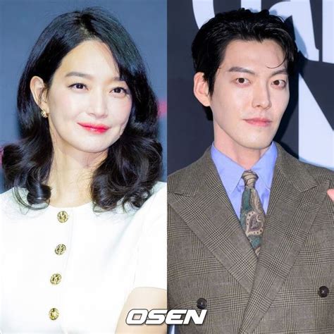 10년 열애 신민아♥김우빈 황금연휴에 단 둘이 데이트 현장 또 포착 [oh 쎈 이슈] Osen