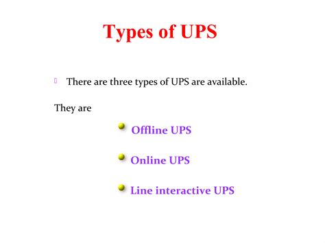 Ups PPT Consumer Electronics Technology Computing