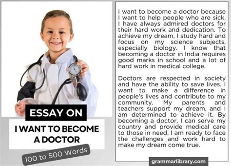 I Want To Become A Doctor Essay In To Words