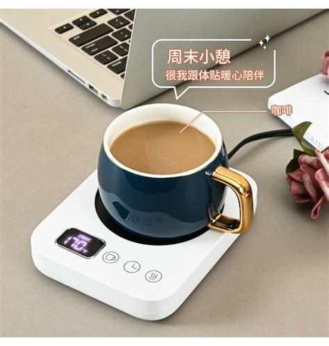 핫플레이트 머그 컵 커피 워머 미니 티 티몬
