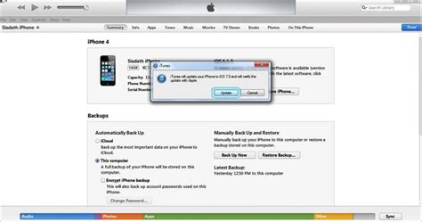 Iphone Update How Long