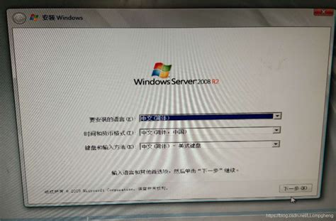 Ibm X3650 M4服务器安装winserver2008操作系统 2020 10 12 System X3650 M4server2008r2驱动 Csdn博客