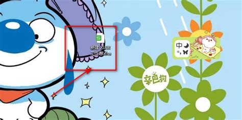 【excel】中的correl函数如何使用360新知 【excel】中的correl函数如何使用360新知