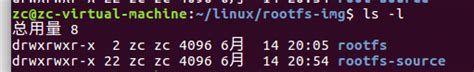 打包开发板根文件系统，并制作成img镜像 怎么把系统打包成img linux csdn博客