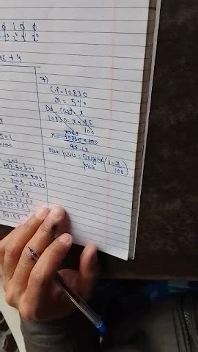 Compounded Half Yearly Find The Compound Interest On ₹1600 At 10 Per An