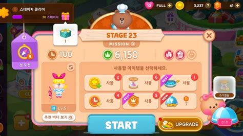 Pin By Rns Rhrnak On GAME GUI Game Design Game Gui Games