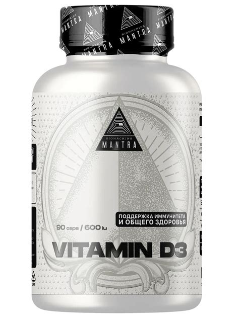 Витамин Д3 Biohacking Mantra Vitamin D3, 600 IU, 90 капсул купить в ...