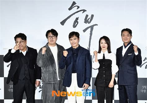 이병헌x고창석x현봉식x문정희x조우진 올봄 극장가 흥행 승부사 출격~ [포토엔hd]