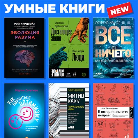 Дайджест... - Дайджест петербургского образования