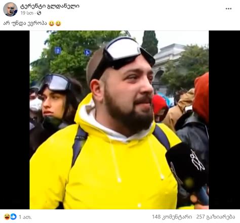 სოციალურ ქსელში აქციის მონაწილის ვიდეო მანიპულაციურად ვრცელდება Factcheck Ge