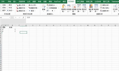 行列倒置